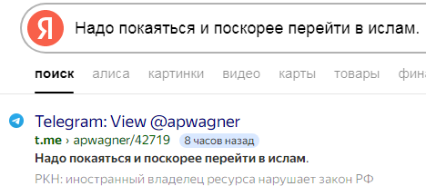 Новости России - Страница 2802 - Россия - Strategium.ru